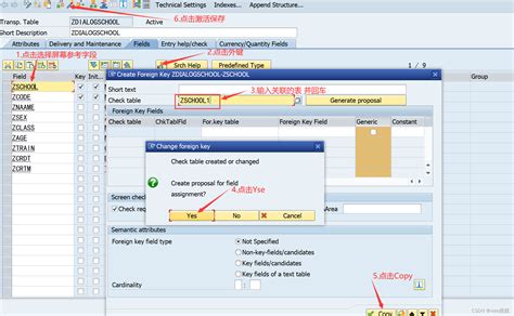 sap abap搜索帮助f4 abap 搜索帮助 csdn博客