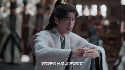 《庆余年2》第十五集：御史赖名成下线，庆帝才是最狠的人 知乎