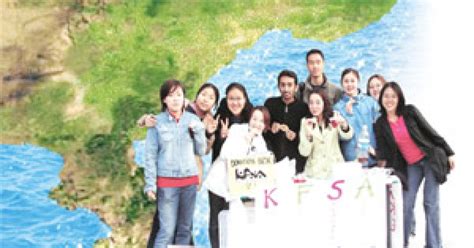 [전교학신문]kfsa 초보 유학생의 다리가 되어