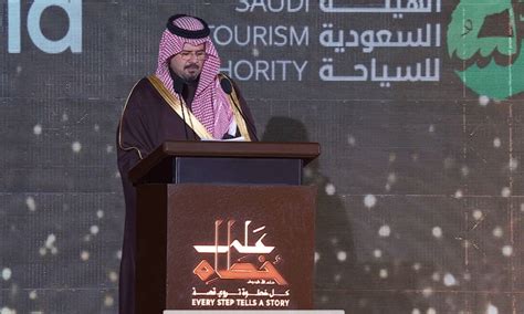 Saudi Arabia To Launch ‘darb Al Hijrah Experience In November 2025 A