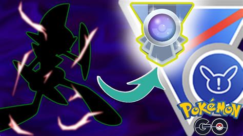 Shadow Gallade Shakes Up The Remix Cup YouTube