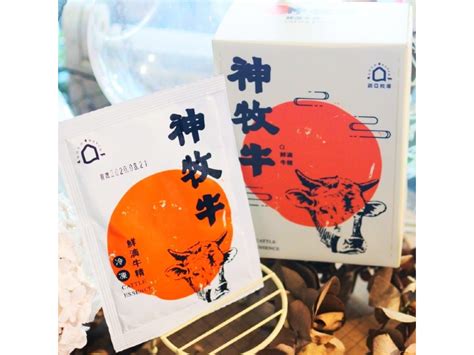 鮮滴牛精禮盒