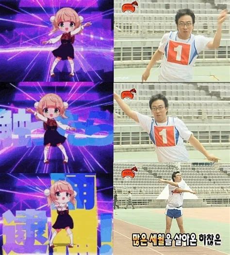 일본 모 버튜버 인기 곡 로리 신 레퀴엠 대한민국 예능 표절 의혹 오덕양성소 에펨코리아