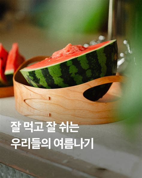프린트베이커리 공식 인스타그램 Artist 빛과 감정이 머문 자리 임미량의 회화적 여정 임미량 작가는 파리에서의 시각적 체험과 정서적 단상을 조형 언어로 풀어냅니다