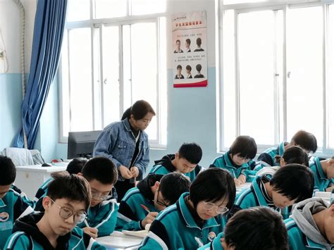 邯郸卓越中学优秀教师专访 ——牛梦娜：以工匠精神守教育初心育时代新人教学工作进行