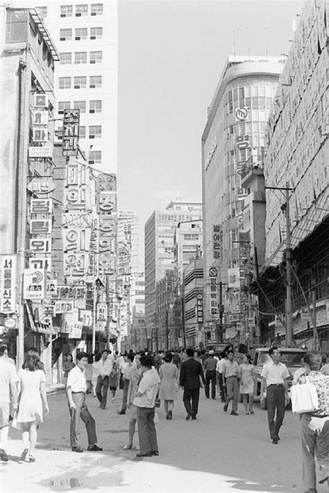 명동 미인의원 정형외과 유용원의 군사세계 韓国史 風景 古い写真