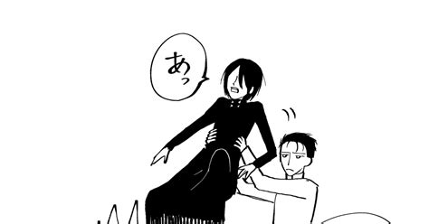 薔薇王の葬列 幸せ世界線【日常編】 模下 黎のマンガ Pixiv