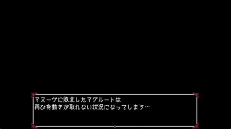 Maneuve Xxx Mobile Porno Videos And Movies Iporntv Net