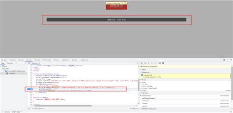 《手把手教你》系列技巧篇（四十五） Java Selenium自动化测试 Web页面定位toast 上篇（详解教程）定位页面上的toast
