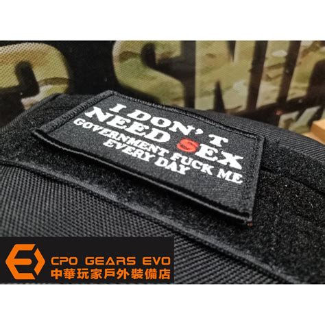 《cpo Evo中華玩家》mit精緻臂章系列 “i Dont Need Sex” 【bk~黑色】 蝦皮購物