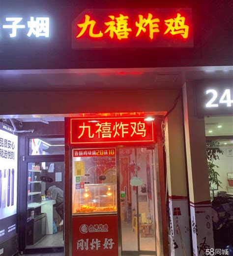 【2图】南辛庄西路临街旺铺，临近济南大学华联商超济南市中济南大学商铺租售生意转让转让 济南58同城