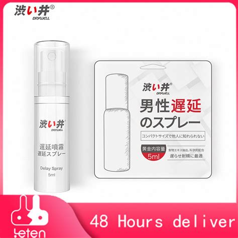 Leten Yui Hatano Prevent Premature Ejaculation Delay Spray For Men