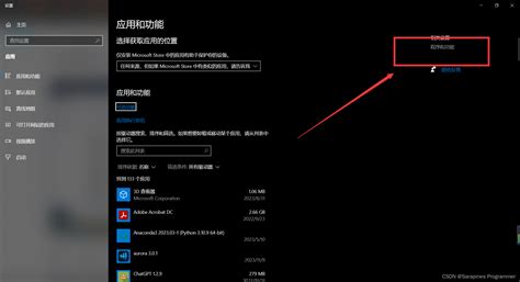 【sql Server 2019与ssms】从零开始：sql Server 2019与ssms完美安装攻略！sqlserver2019先安装