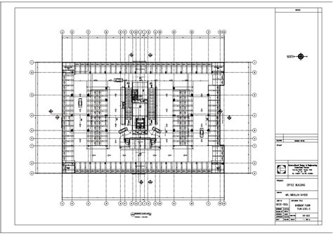 Abdullah Sayeed Tower Direction