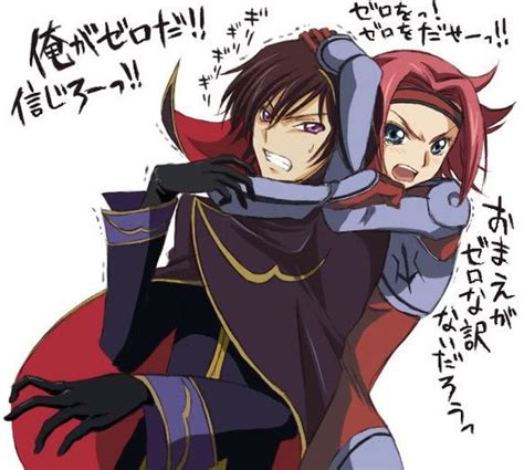 Code Geass Lost Stories All Trailers CodeGeass