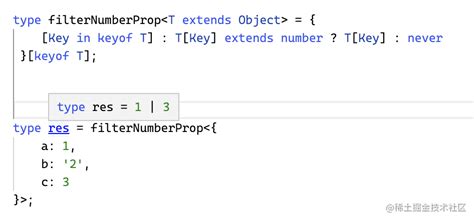 Typescript