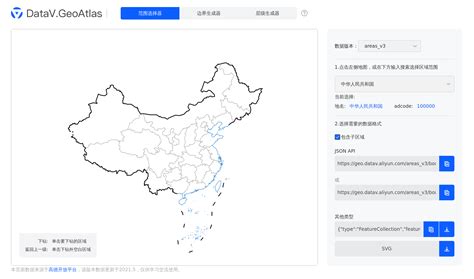 使用 d3 js v7 绘制地图