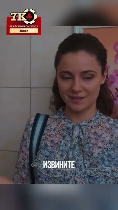 На свадьбу пришла беременная любовница Shorts Youtube