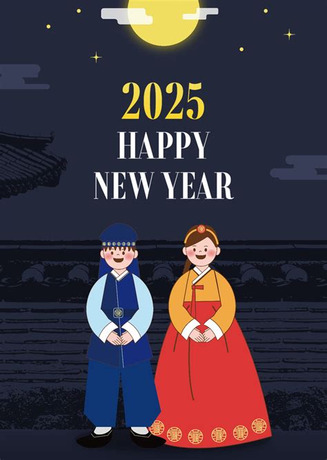 2025 새해 인사 카드 엽서 툴디tooldi