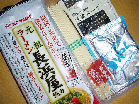 味のマルタイ・元祖長浜屋協力棒ラーメン インスタント遊