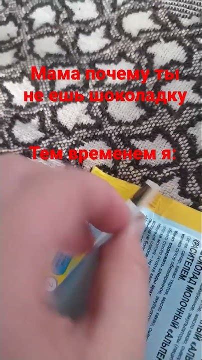 открой да закрой как тут не есть - YouTube