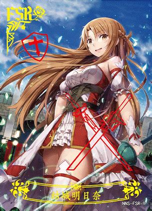 Waifupedia NNS 009 Asuna Yuuki Sword Art Online