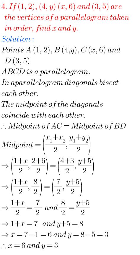 Maths Solutions Ssc 10th Class Real Numbers Chapter 1 Exercise 1 1 1 2