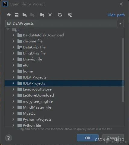 一文教你如何更改IDEA已有项目的路径 名称 Java 软件编程 编程客栈