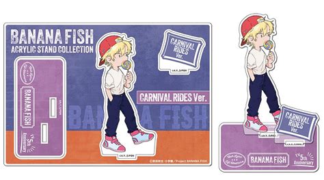 Banana Fish Banana Fish Noriくん クロッキーブック ノイタミナショップ 公式サイトノイタミナ オンラインショップ