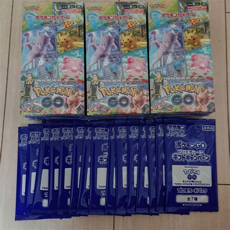 50％割引最適な価格 ポケモンカード 拡張パック ポケモンgo 3box プロモカード ポケモンカードゲーム トレーディングカード Ota