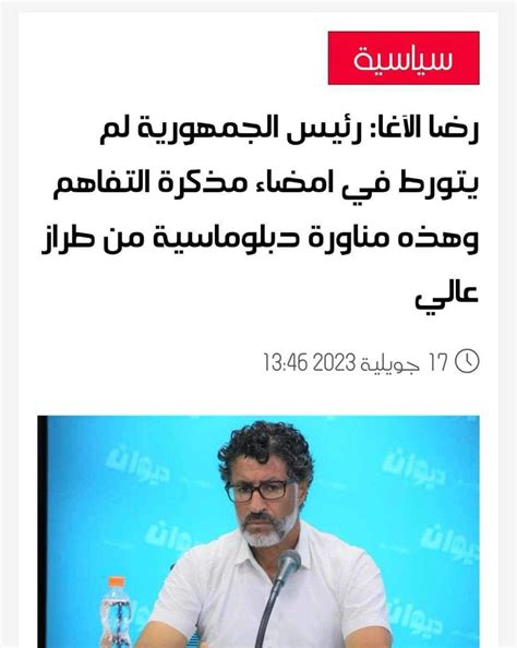 علي بن غذاهم On Twitter 🔴🖍⭕️مثلا طحان كما هذا
