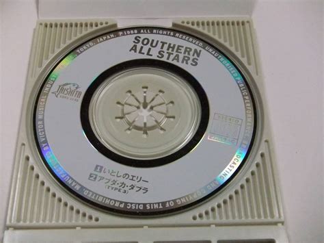 Yahooオークション サザンオールスターズ いとしのエリー Cdシング