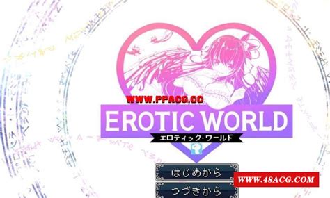 异世HRPG 超H世界犯规神技 H时间 DL正式版1G 新作