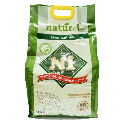 N1 Green Tea 30mm Corn Tofu Cat Litter 175l Hktvmall The Largest