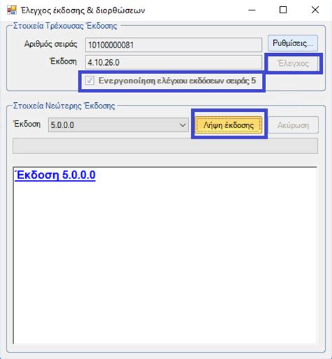 2020 DeploymentGuide 2020 DeploymentGuide