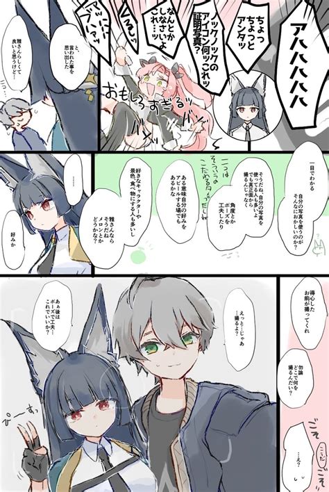 Hoshimi Miyabi Nicole Demara And Wise Zenless Zone Zero Drawn By Az Danbooru