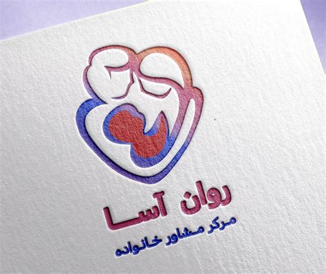 طراحی لوگو برای مشاور خانواده خدمات طراحی میمت