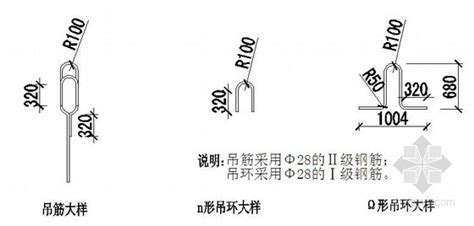 广东 17t地下连续墙钢筋笼吊装施工方案 岩土施工方案 筑龙岩土工程论坛