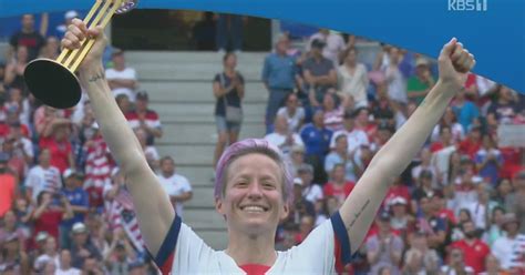 미국 여자 월드컵 우승보랏빛 머리 라피노 골든볼 수상