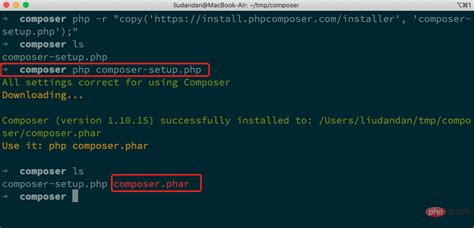 How To Install Composer On Mac Composer Phpcn