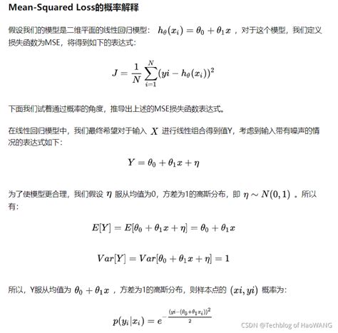 数学基础（9） matlab 数据拟合 sse，mse，rmse，r square matlab sse csdn博客