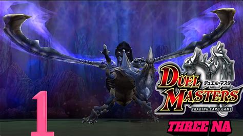 duel masters cobalt ps2 tutorial part 1 youtube