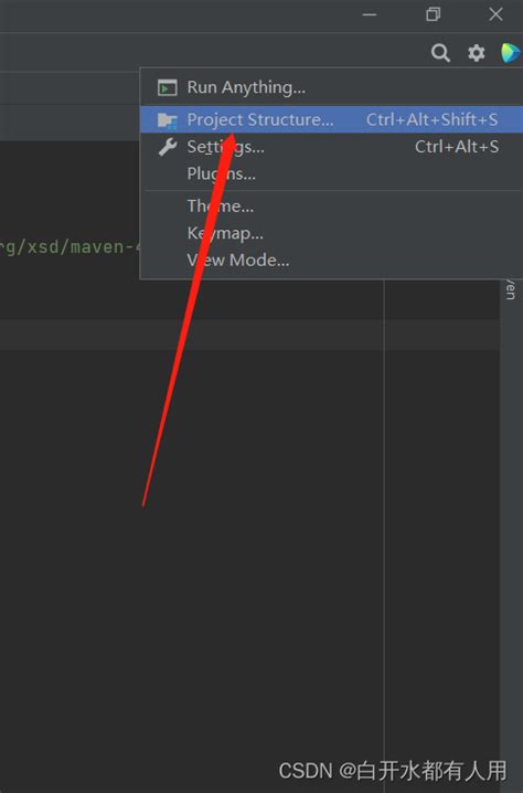 Springmvc创建项目模块及没有webapp问题为啥maven里没有webapp Csdn博客