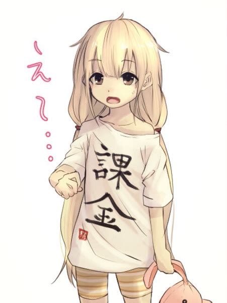 Pixiv