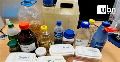 Урт цагааны алт мөнгөний дархнуудаас химийн хорт аюултай бодис болон хотон шувууны хошуу илэрчээ