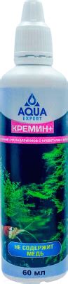 Aqua Expert Кремин (60мл) Удобрение для аквариума купить в Минске ...