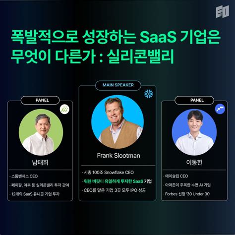 Sam Um Posted On Linkedin