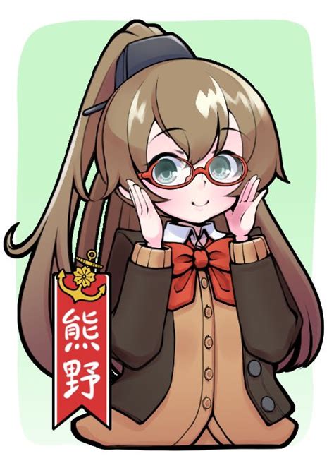 Kumano Kantai Collection Drawn By Fuyuse Takumi Danbooru