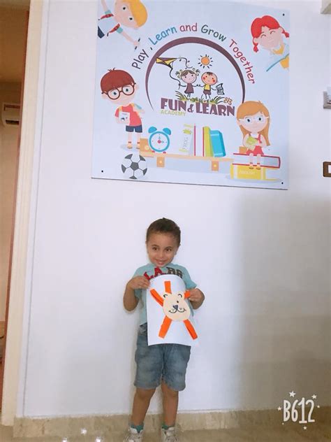 كرافت حرف الألف 🦁🦁 Fun And Learn Academy