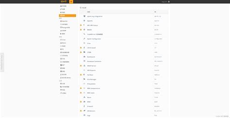 Linux系统之部署Ajenti服务器管理面板 云社区 华为云